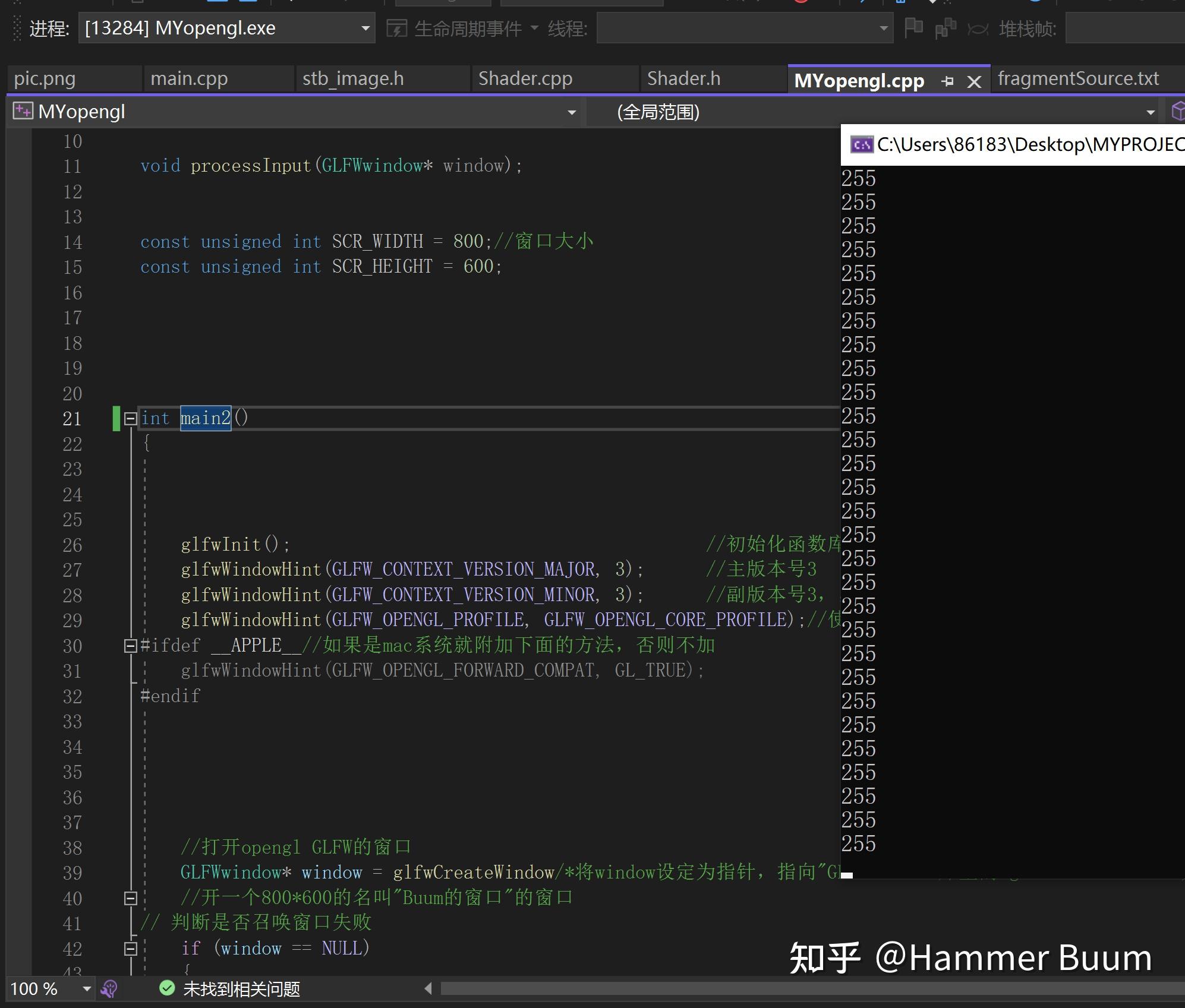 11>>opengl,,安装stb_image.h图片导入库 - 知乎