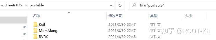STM32F103C8T6+FreeRTOS+ESP8266+MQTT连接阿里云物联网平台 - 知乎