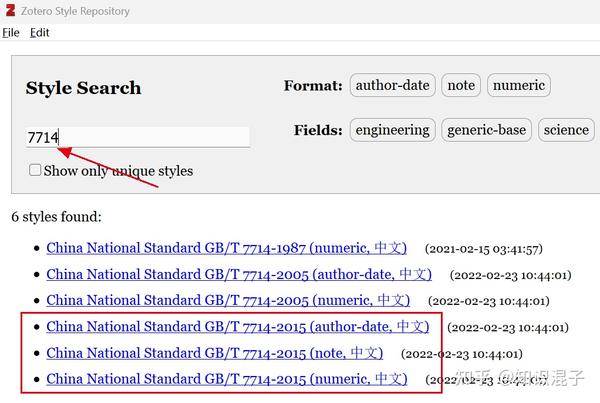 几个Zotero引文样式csl（GB/T 7714-2015） - 知乎