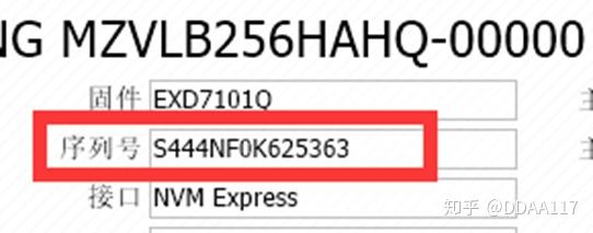 【关于SM961以及PM981如何选】 - 知乎