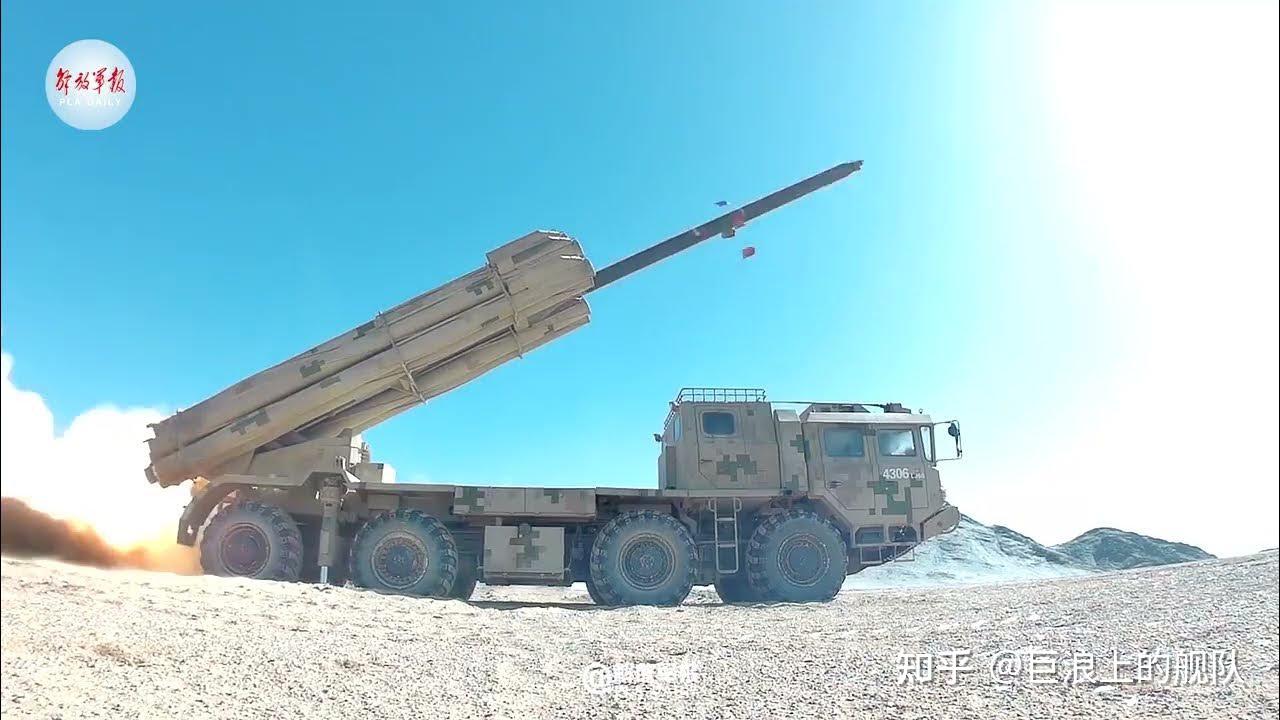 中国 PHL-191 远程火箭炮 - 知乎
