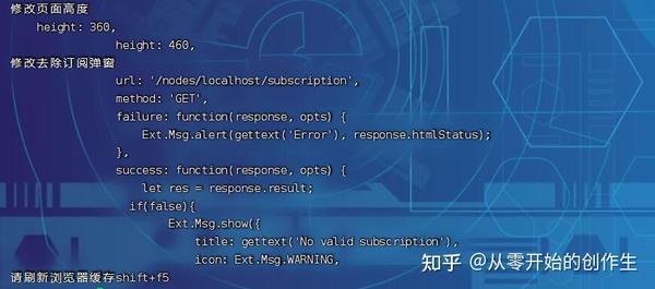 从零开始的all in one之pve再安装及优化设置 - 知乎