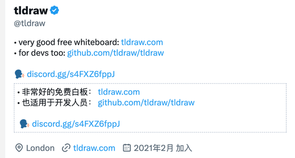 tldraw make real：利用AI一键从原型图到生成真实可用的代码 - 知乎