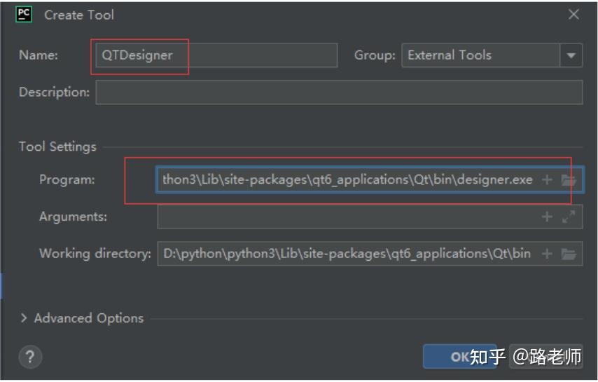 PyQt6 学习笔记 01 - 知乎