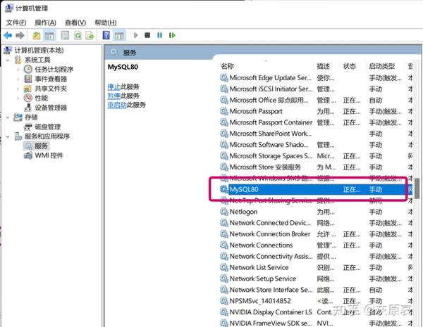 Mysql运行问题之 Can T Connect To Mysql Server On Localhost 3306 10061 知乎