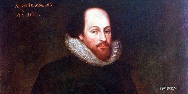 【威廉·莎士比亞十四行詩《第八十一首——SONNET-81》】 - 知乎