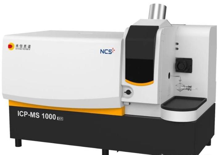 ICP-MS盘点(二)：各大厂商如何看待ICP-MS热点市场需求 - 知乎