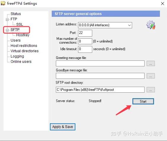 HoRain云--快速指南：在Windows上搭建SFTP服务器并通过端口映射实现公网访问 - 知乎