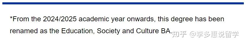 2024fall UCL新增&取消了这些专业，申请要求你都知道吗？ - 知乎