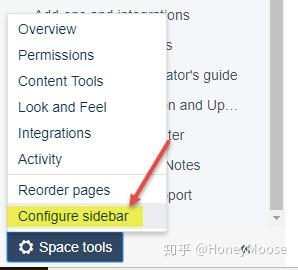 Confluence 6 配置边栏 - 知乎