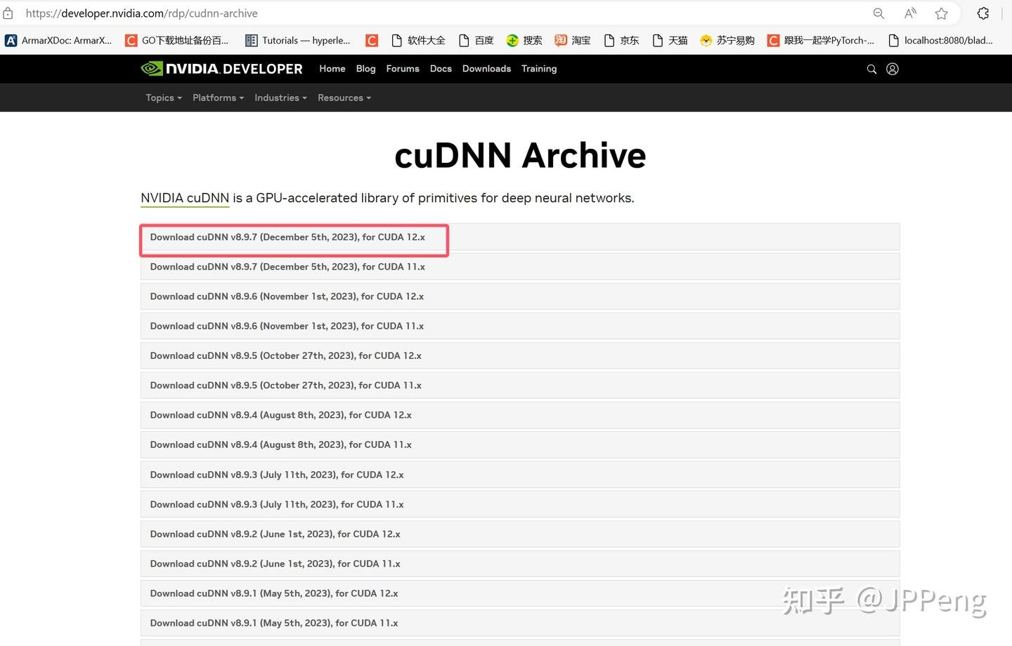 CUDA:Windows下CUDA安装及深度学习环境配置 - 知乎