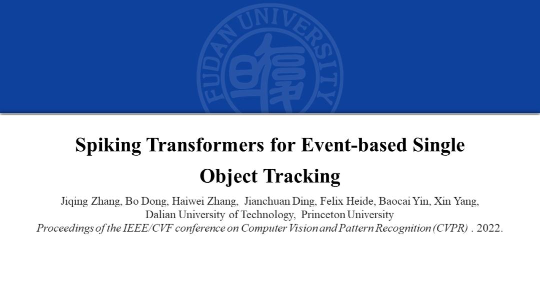基于事件的单目标跟踪 Spiking Transformer - 知乎