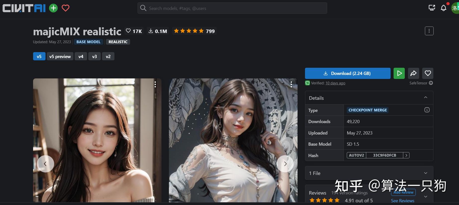 ControlNet重大更新：仅需文本就能调节图像细节 - 知乎