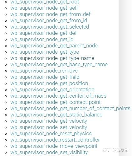 Webots-supervisor节点用法（python版） - 知乎