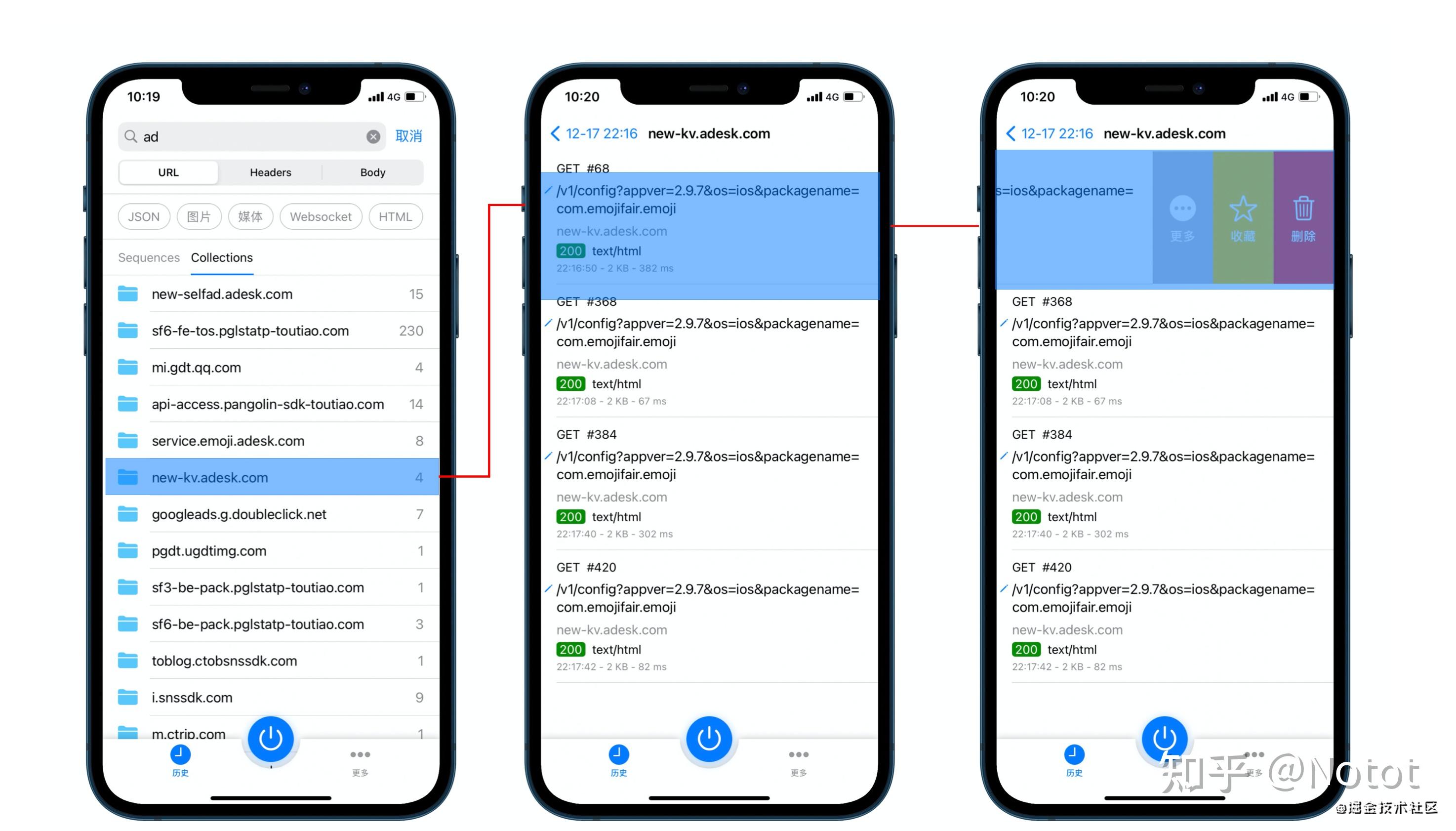 神器 - HTTPCatcher - 知乎