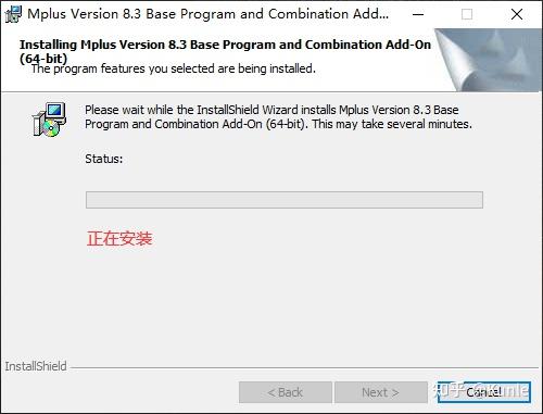 Mplus—简介及主要命令语句