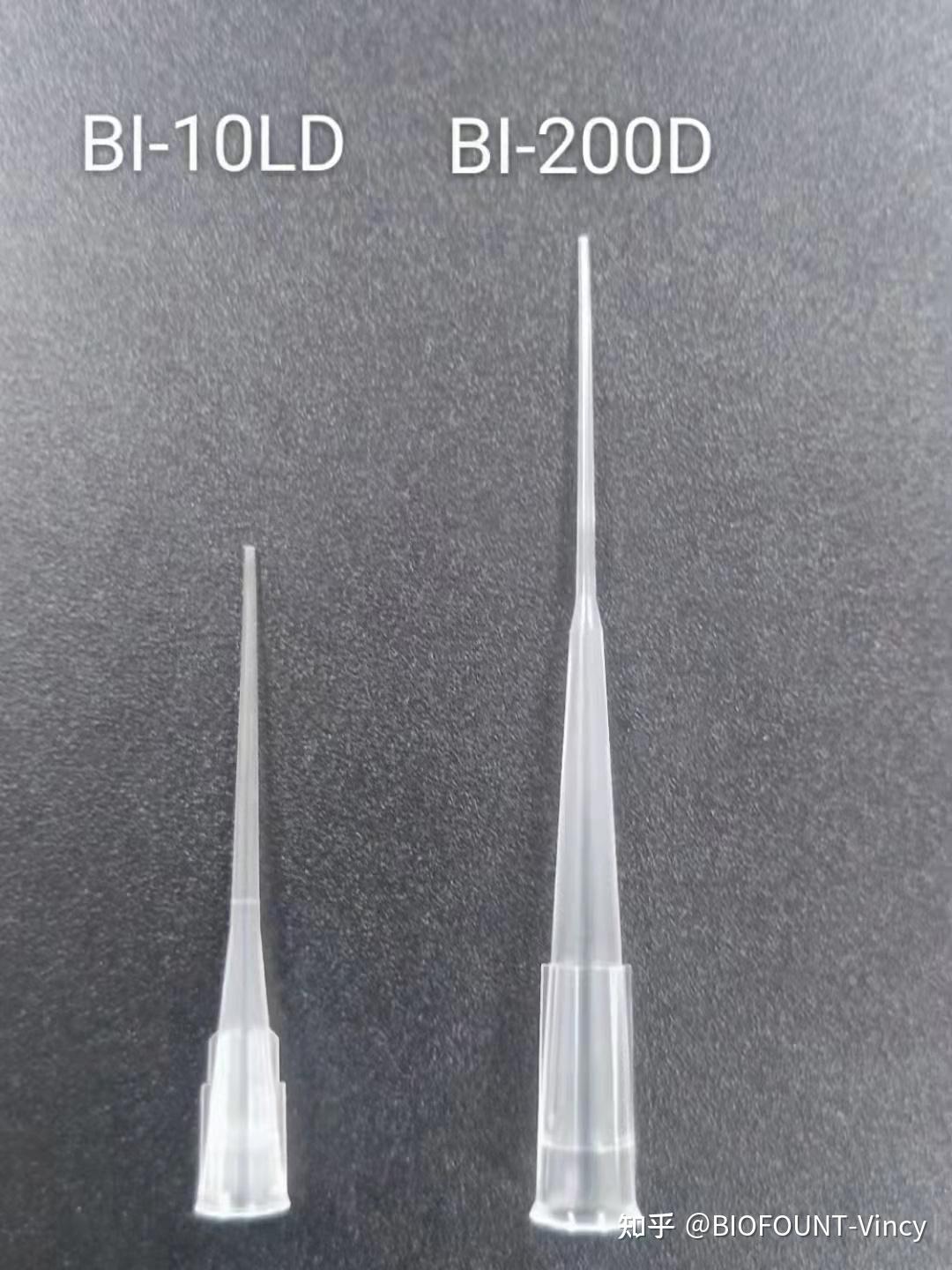QSP同款凝胶上样/点样吸头,10ul加长,200ul,国产BIOFOUNT - 知乎