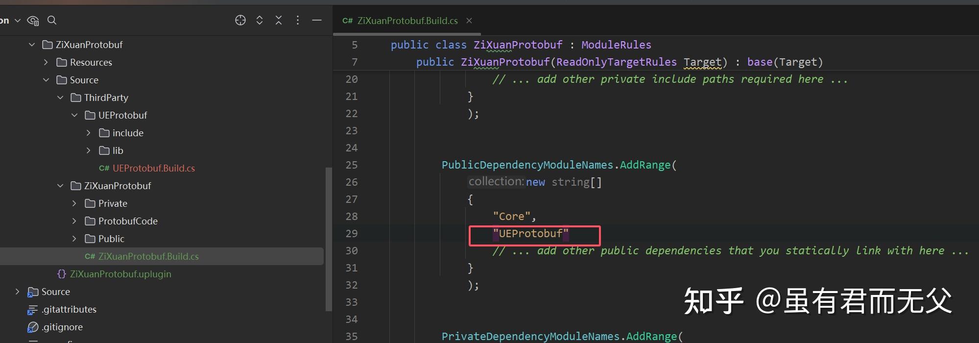 UE5.2 引入ProtoBuf - 知乎