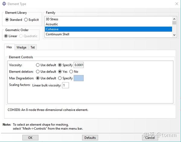 ABAQUS - UEL cohesive单元的调用方法 - 知乎