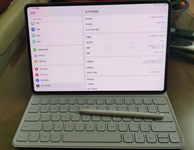 华为HUAWEI MatePad Pro12.6怎么样？使用59天后优缺点评测 - 知乎