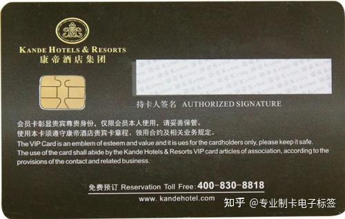 4442芯片卡参数 - 知乎