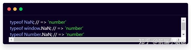 Web前端：JavaScript中的NaN是什么？ - 知乎