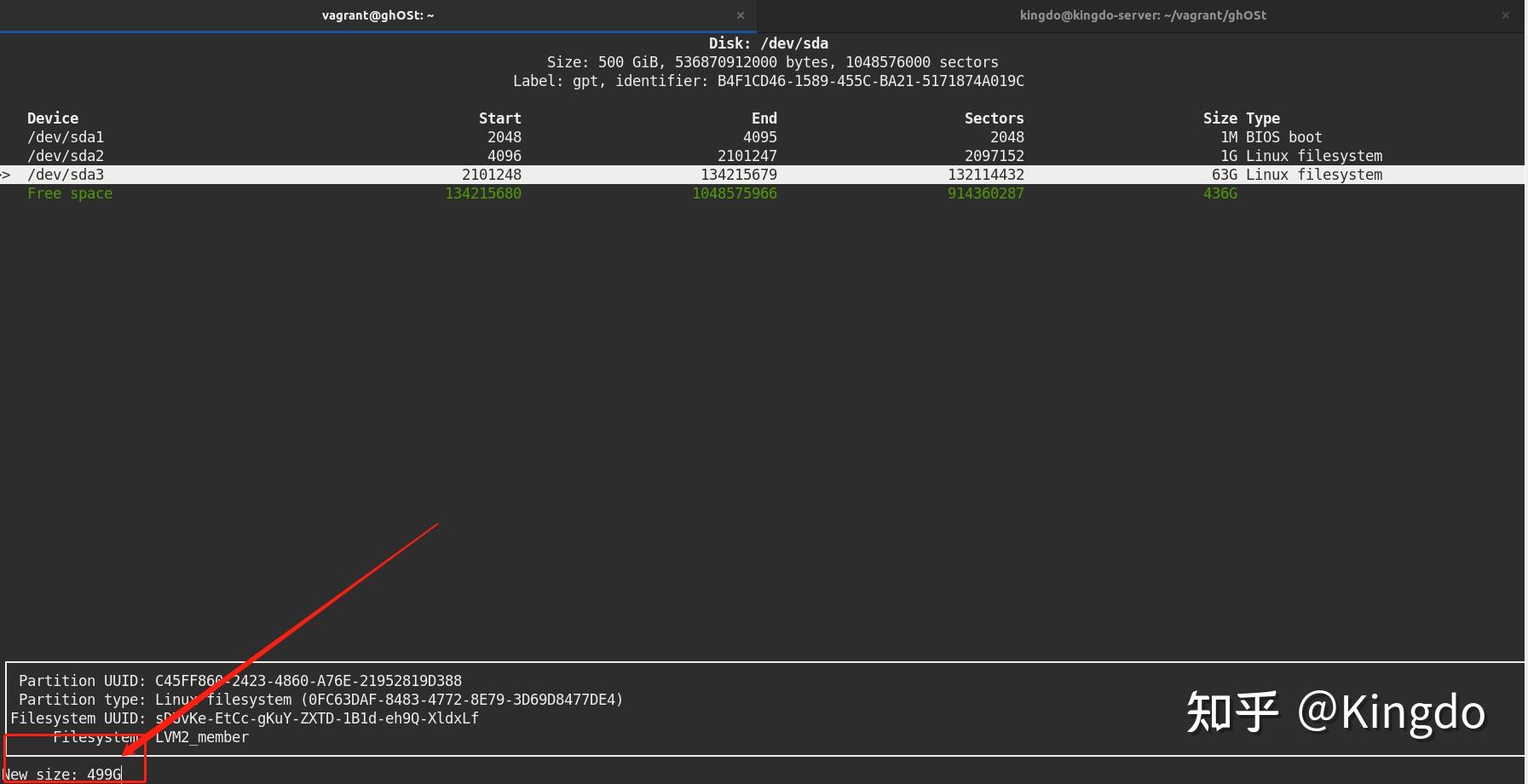 Vagrant 扩展磁盘空间 - 知乎