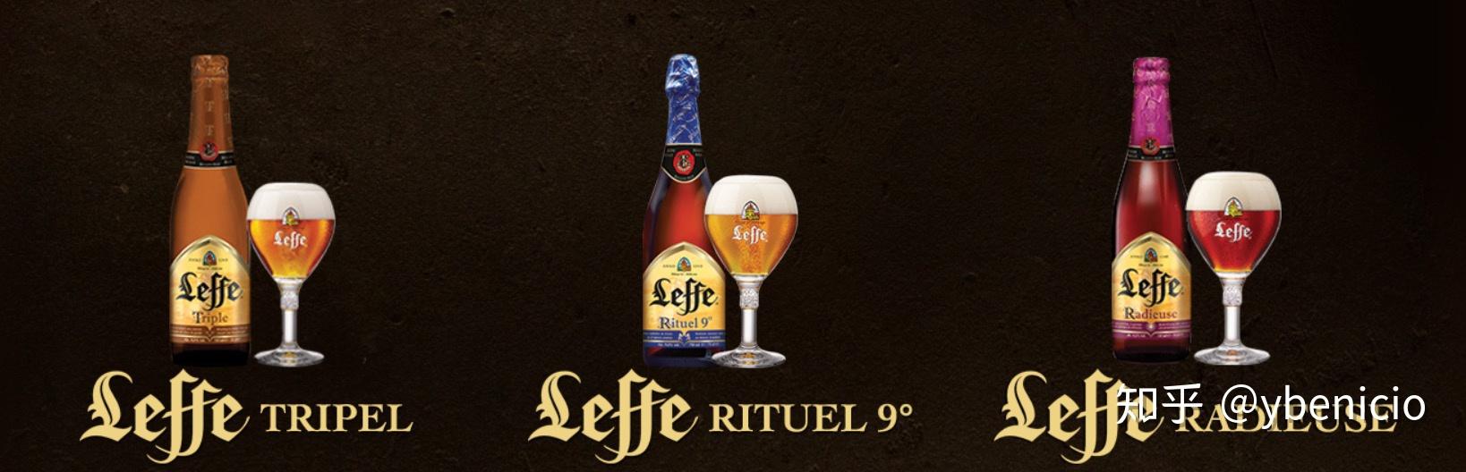 #Beer 1 Leffe Blonde - 知乎