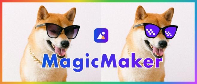 MagicMaker：捕捉美好、轻触分割、生成创意，用 AI 的魔力改造你的图片 - 知乎