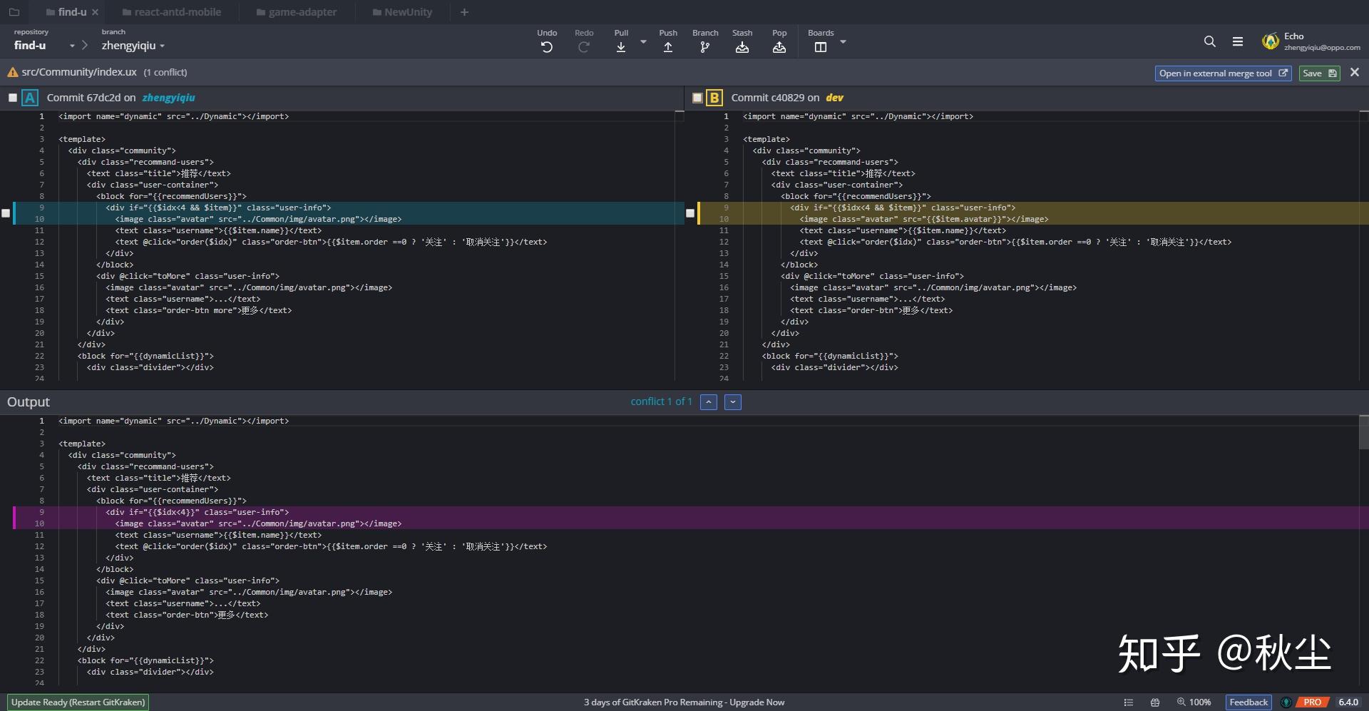 Gitkraken 超好用的 Git 可视化工具 知乎 