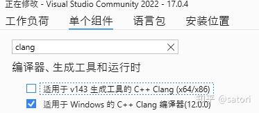 Windows 下使用 Vscode + Clangd 搭建 UE4 开发环境 - 知乎