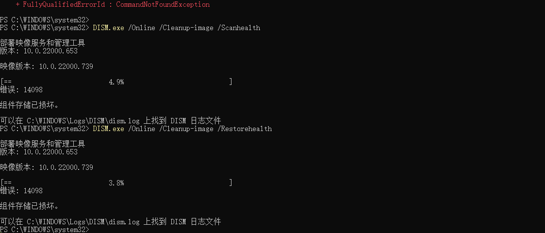 记windows系统的一些问题 - 知乎