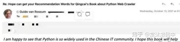 Python之父亲自推荐!300万在学,有手就行,你要不学就遗憾了 知乎
