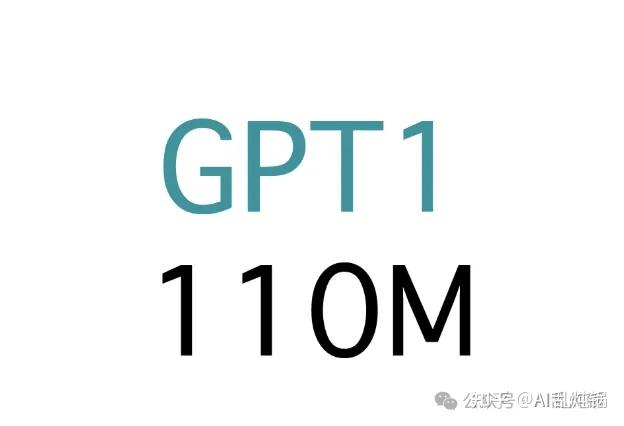 GPT进化论：从GPT-1到GPT-4.5，AI发展的6次浪潮 - 知乎