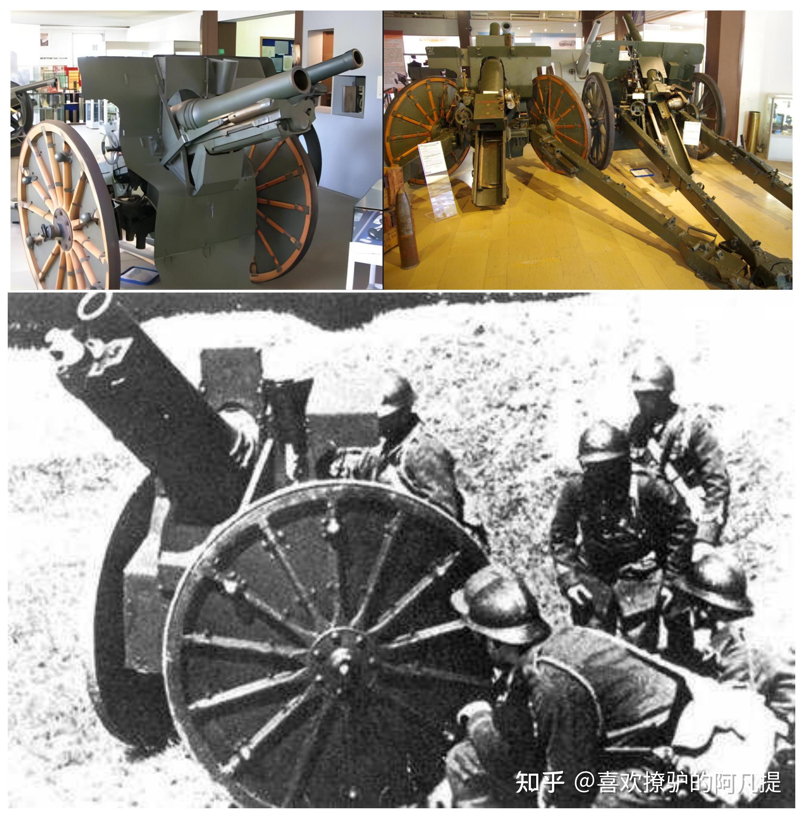 总编号05：德意志国一般步兵部队-战斗力解析篇03-1939年9月~1940年6月各主要国家部分队战斗力对比与战术评估（第三部分）：地面压制 ...