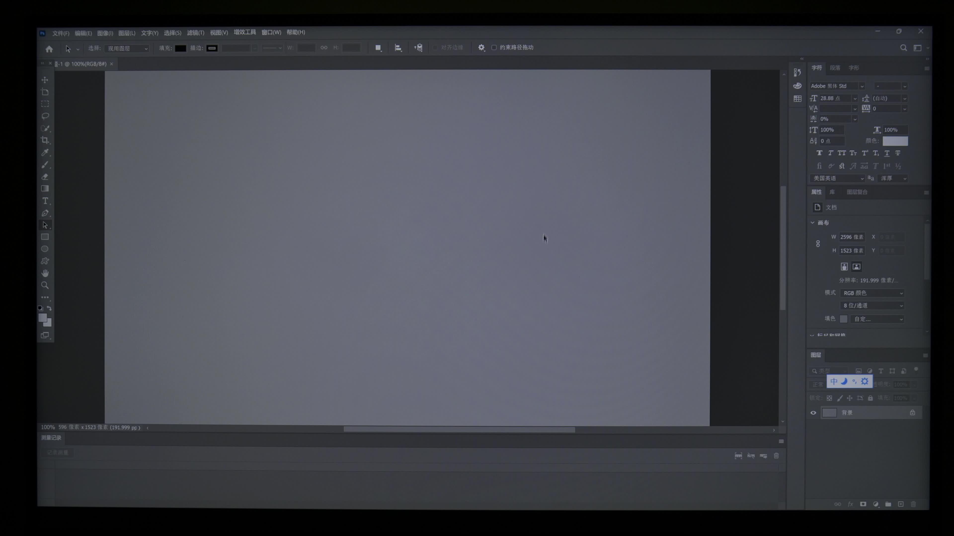 以雷鸟U8为例，谈MiniLED显示器的使用建议（含软件）