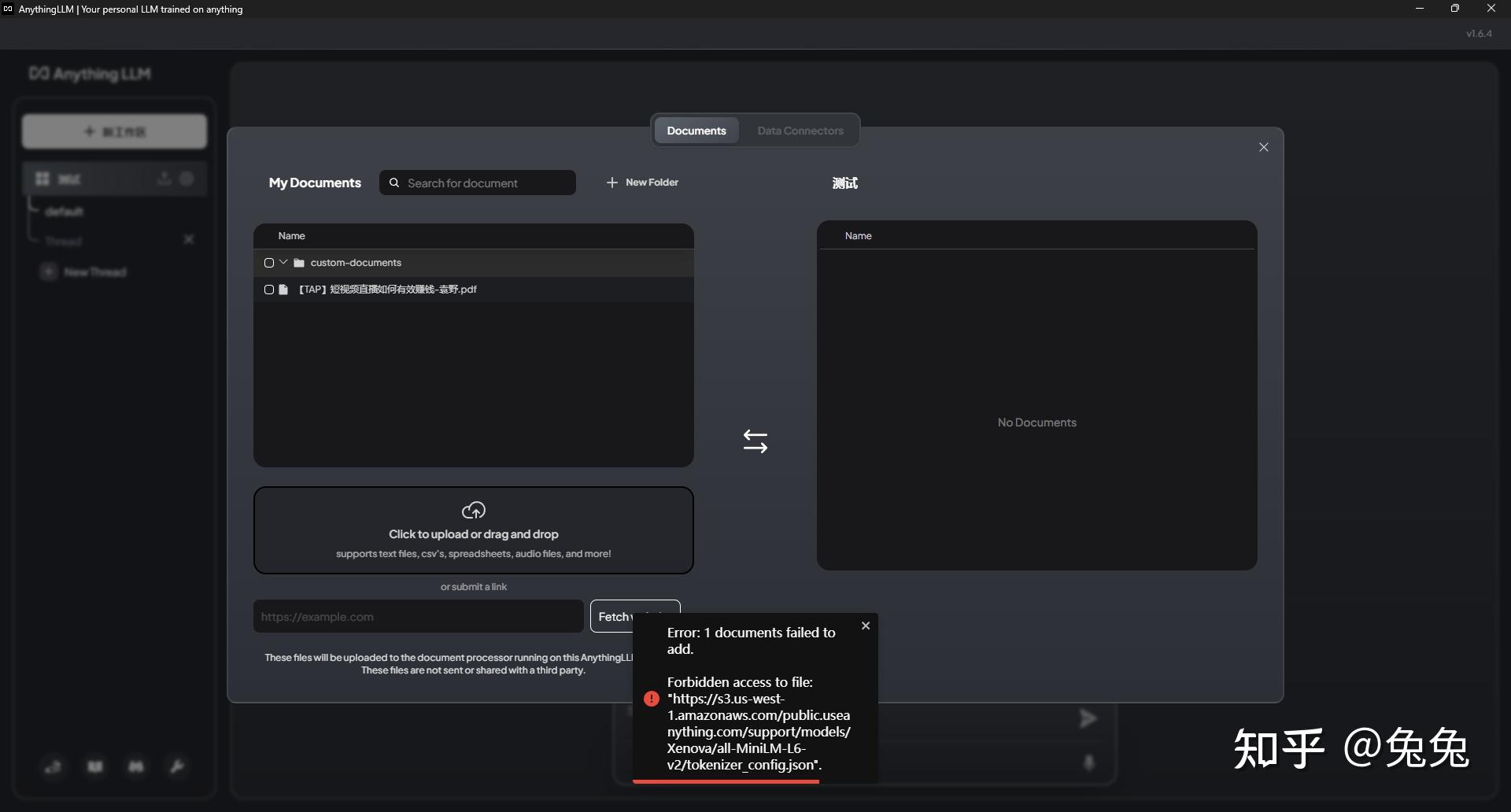 如何评价深度求索发布的DeepSeek LLM 67B? - 知乎