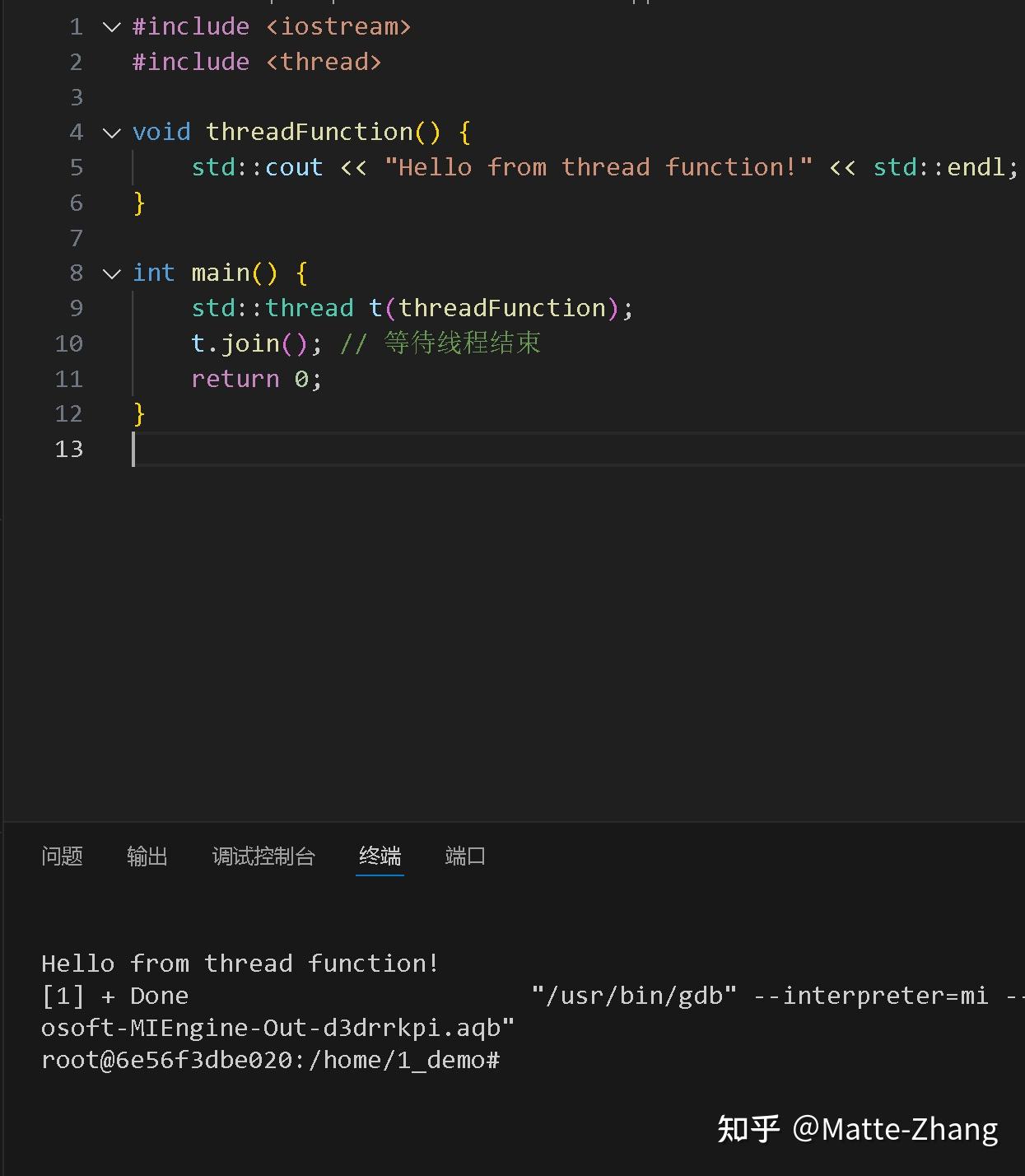 深入解析C++多线程编程：标准库std::thread与POSIX线程库Pthreads的比较与实践 - 知乎