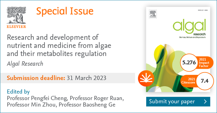 专题征稿｜Algal Research：藻类活性产物代谢调控及其营养与医药研究 - 知乎