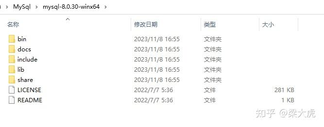 记录mysql8.0.30解压缩版安装过程 - 知乎