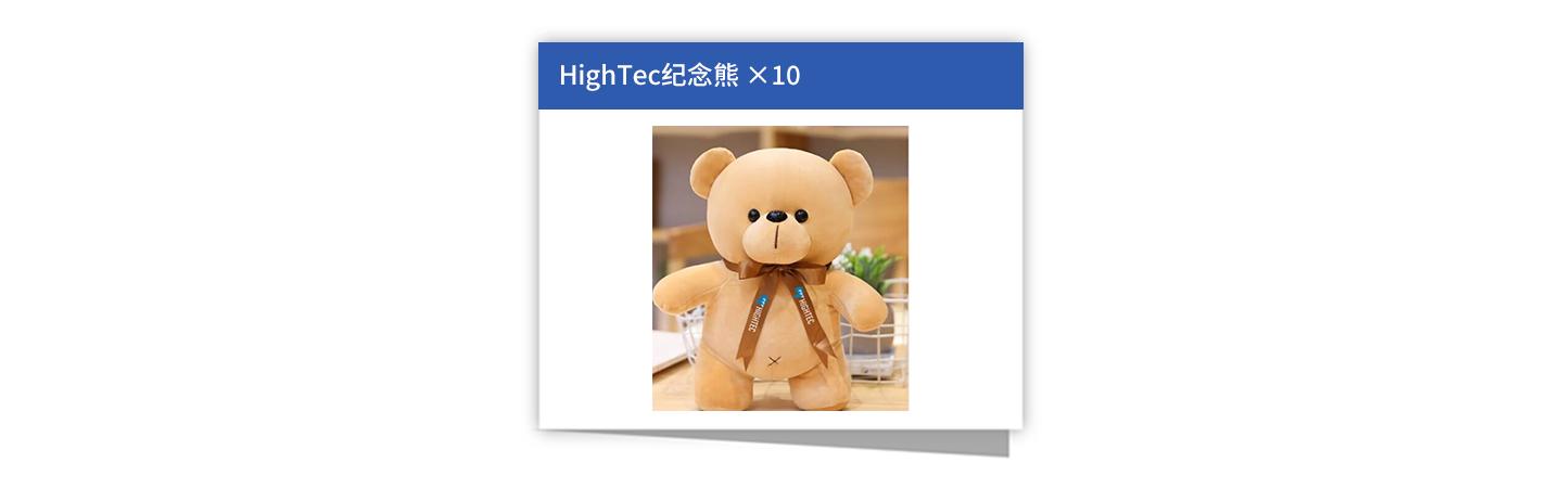 在线研讨会 | @3/7 HighTec 工具链和解决方案介绍 - 知乎