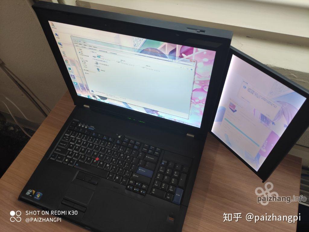 昙花一现的双屏旗舰笔记本，ThinkPad W700ds体验 - 知乎