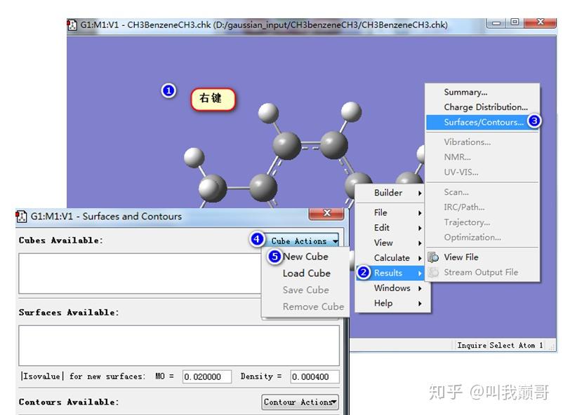 利用量子化学软件Gaussian获得分子的HOMO轨道 - 知乎