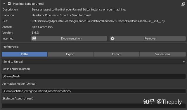 Blender到UE4的无缝衔接 - 知乎