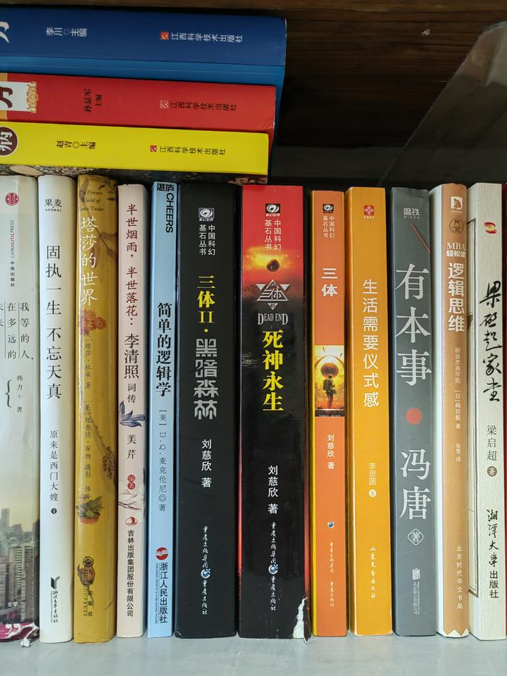 人一生必读的100本书！最全清单！（书荒者收藏） 知乎