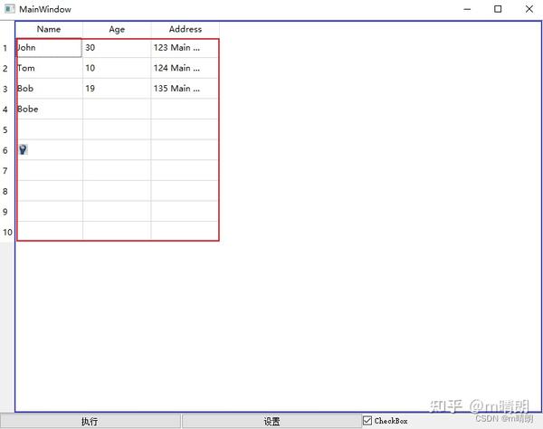 QT(4)-QAbstractItemView - 知乎
