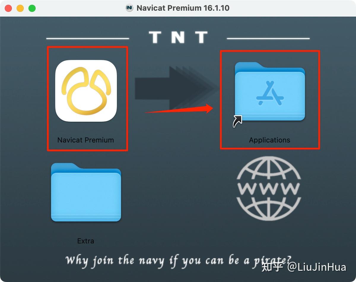 Navicat Premium 16 Mac激活安装及汉化教程 - 知乎