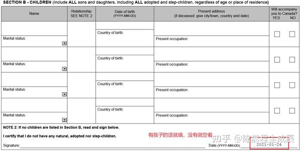加拿大麦吉尔联培签证（封闭工签）申请 - 知乎