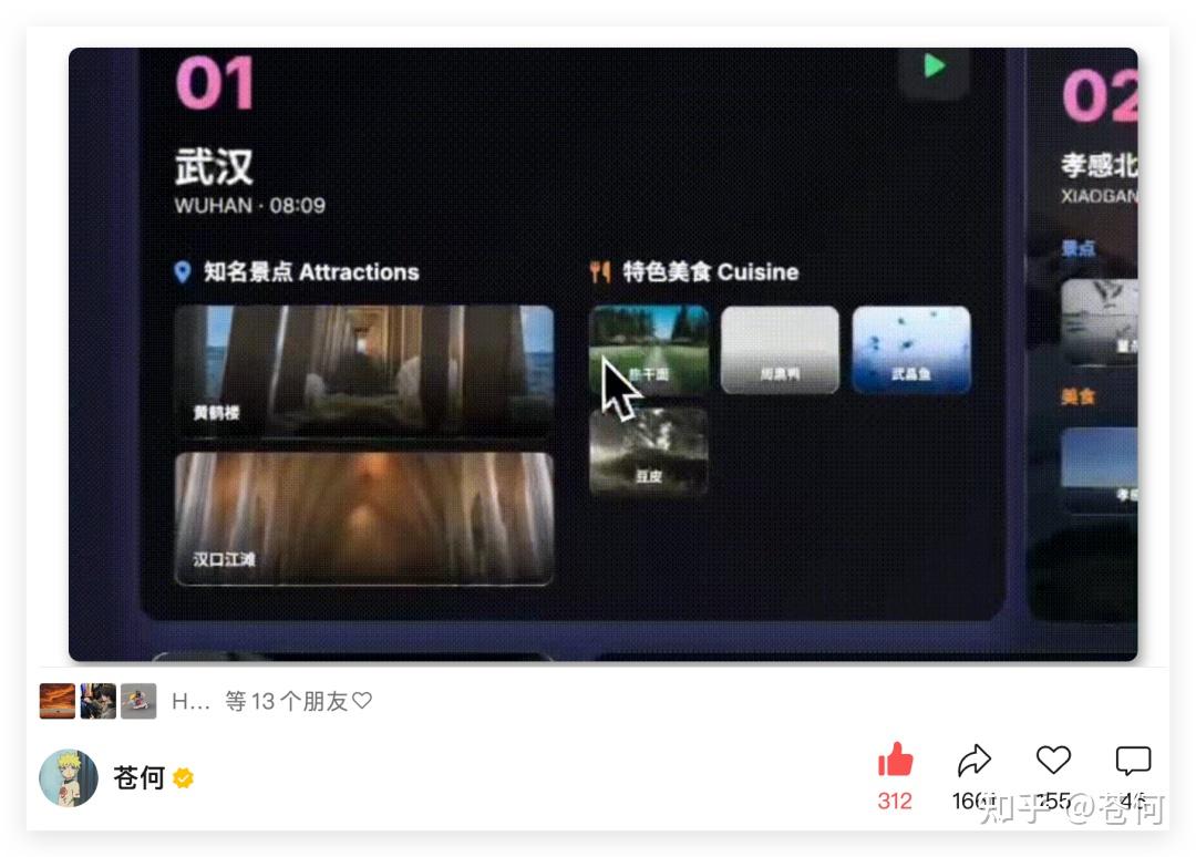 2025神仙MCP工具名单，真实yyds！ - 知乎
