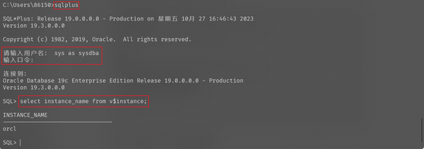 手把手教你安装配置『Oracle Database 19c』 - 知乎
